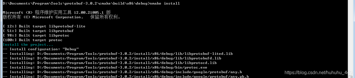 protobuf3在Windows下的下载、编译和使用_protoc下载-CSDN博客