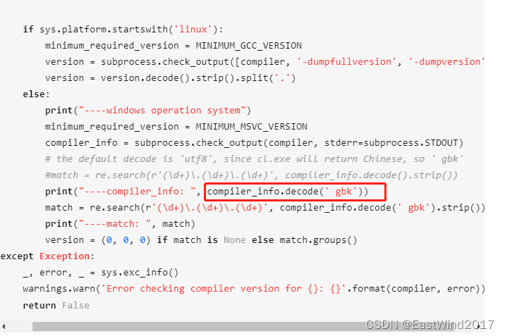 windows10搭建c++与python混合编程DCNv2错误处理_warnings.warn(f'error checking compiler version fo-CSDN博客