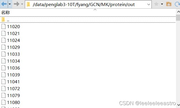 prodigal基因组转换蛋白序列linux上的实现_linux prodigal-CSDN博客