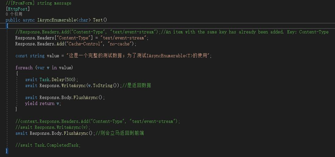 Cnet技术做到chatgpt流式响应并实现打字机效果 实现chatgpt的stream传输c Webapi 打字机效果 Csdn博客