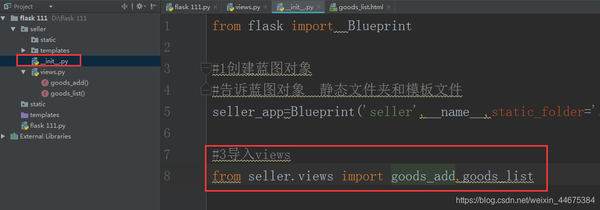 flask:蓝图等操作_python falsk导入多级目录的蓝图 views-CSDN博客
