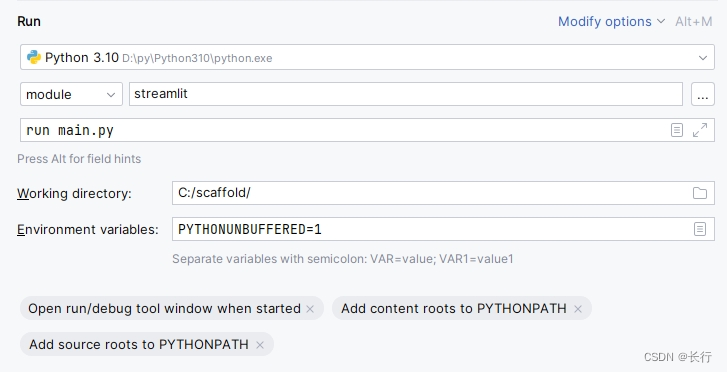 Python｜streamlit 在 PyCharm 的启动方式_pycharm 运行streamlit-CSDN博客