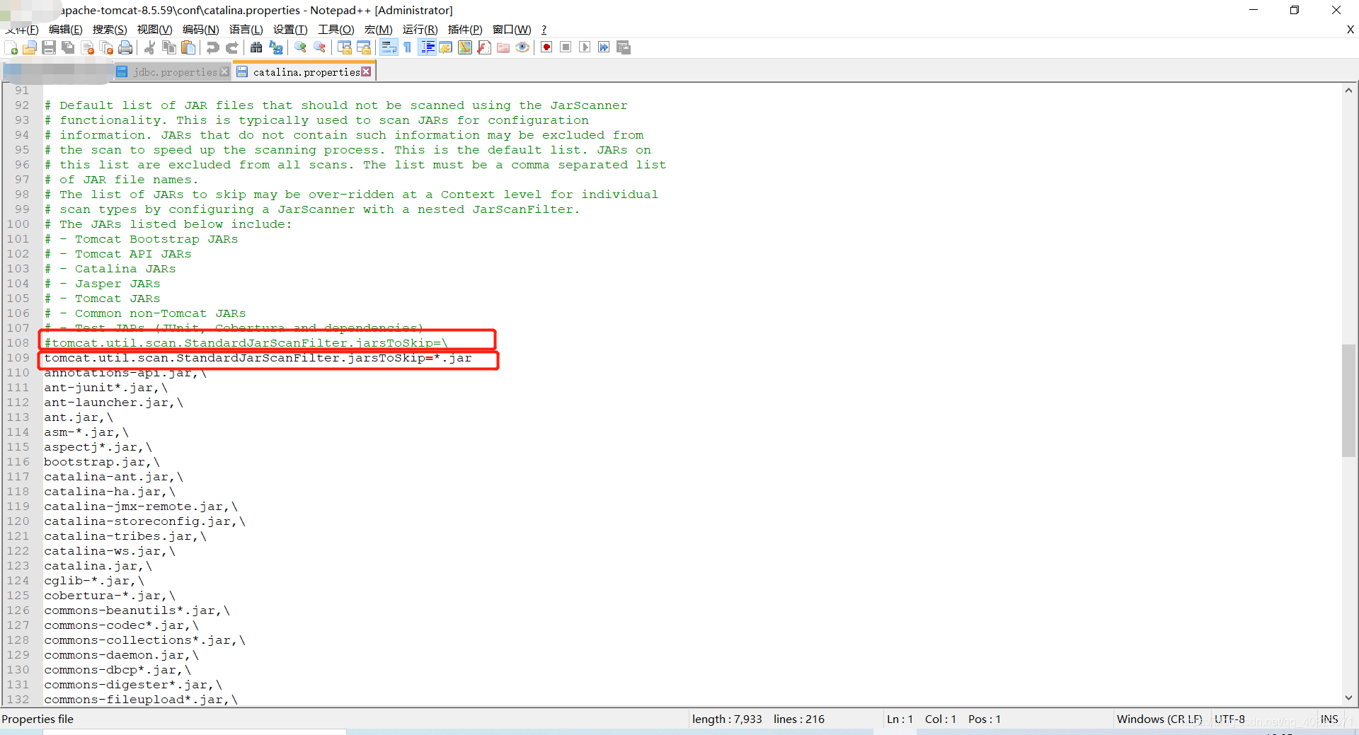 tomcat部署war包报错_tomcat.util.scan.standardjarscanfilter.jarstoskip-CSDN博客