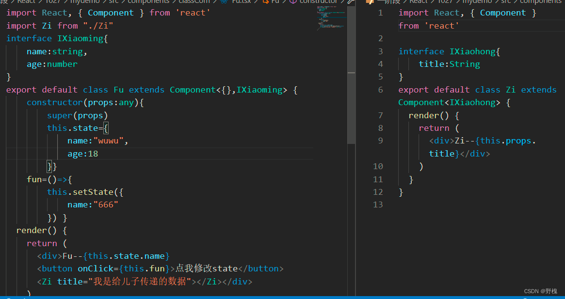 TypeScript(二)--React与TS_react ts-CSDN博客