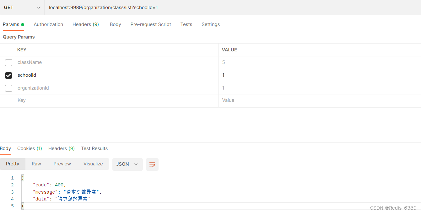 @RequestParam注解的正确使用方式_java_Redis_6389-华为开发者空间