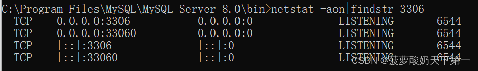 MySQL安装中出现NET HELPMSG 3534的解决方法_net helpmsg 3534 报错-CSDN博客