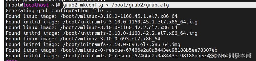 Linux网络安全配置_net.ipv4.route.flush-CSDN博客
