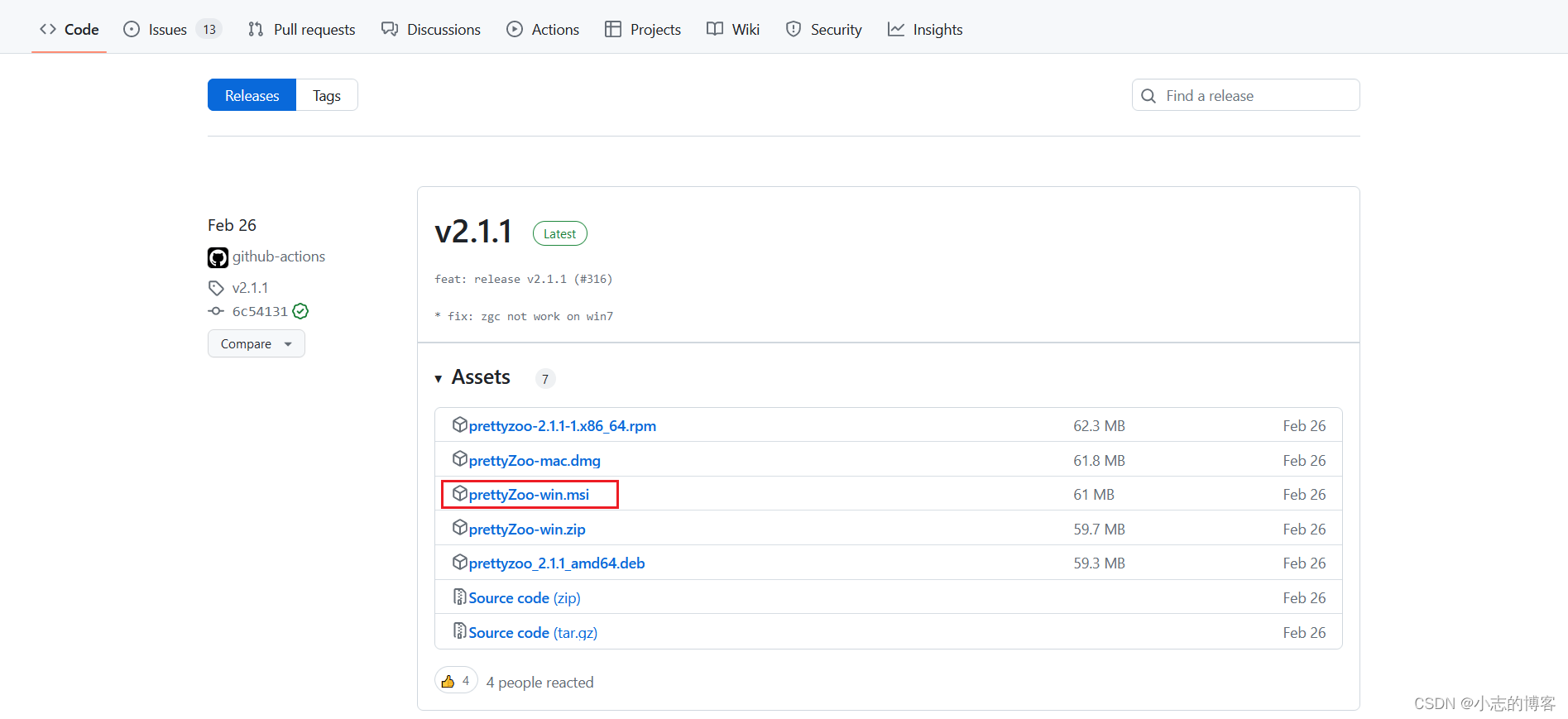 Zookeeper3.5.7版本——Zookeeper可视化工具PrettyZoo的下载、安装与简单使用-CSDN博客