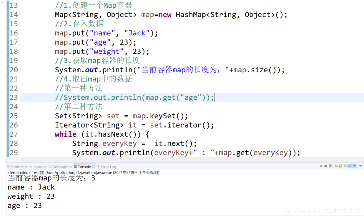 list、map、set的使用_listmap中文-CSDN博客