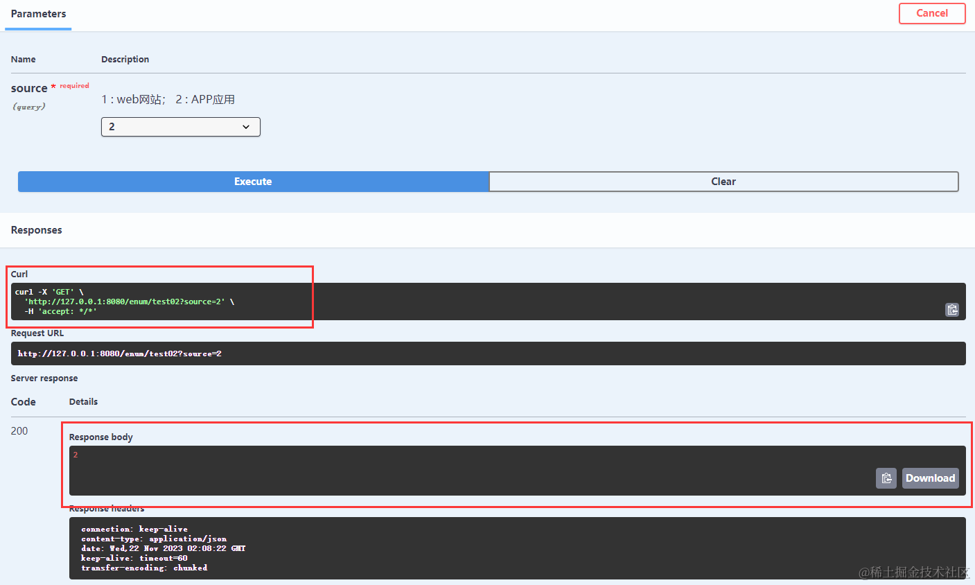 SpringDoc枚举字段处理与SpringBoot接收枚举参数处理_springdoc 枚举-CSDN博客