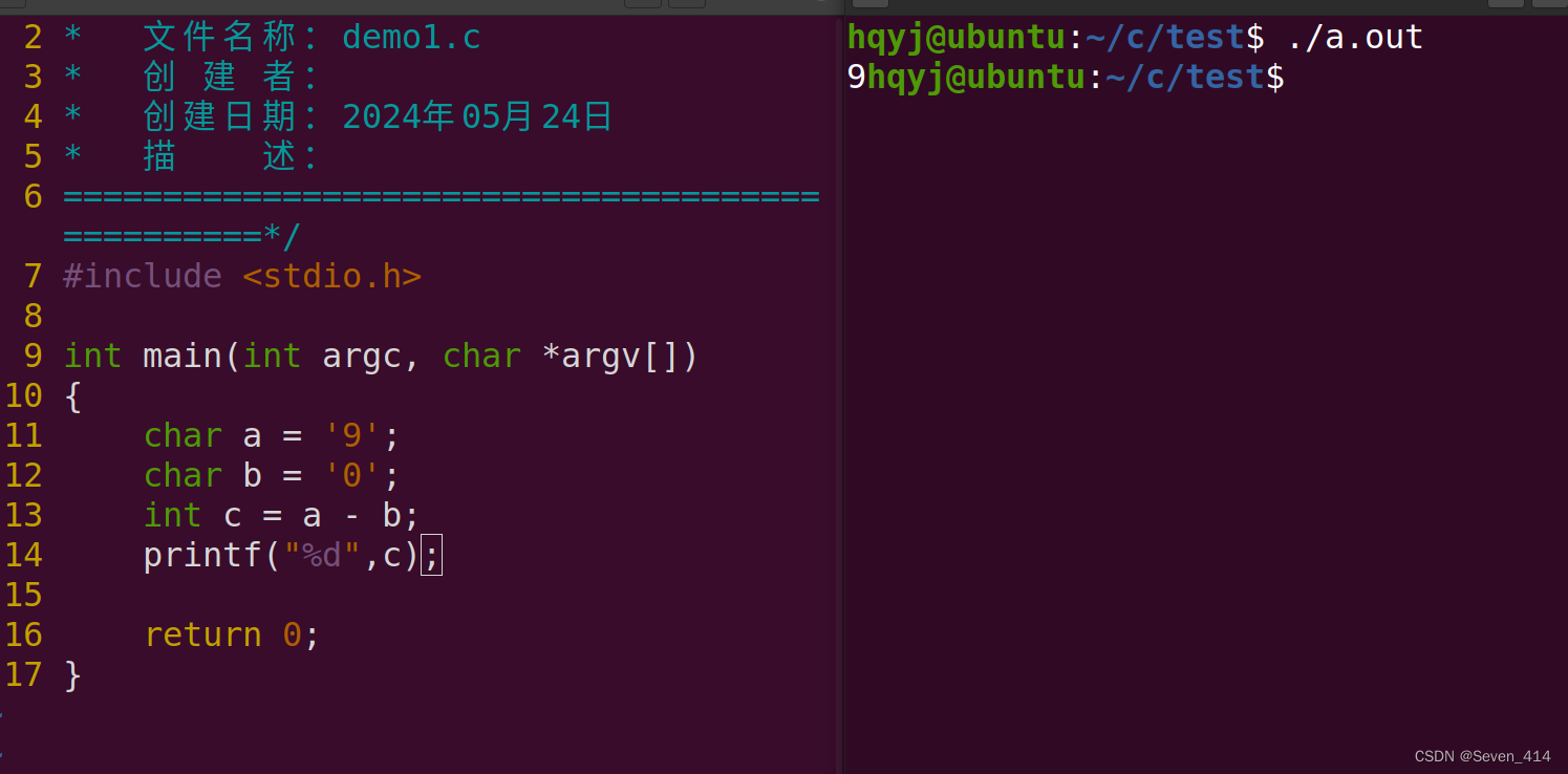 c问题汇总---持续跟新_csdn c问-CSDN博客