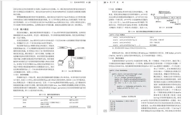 将datagridview数据导出到excel中的两种方法c Datagridview 导出到excel Csdn博客
