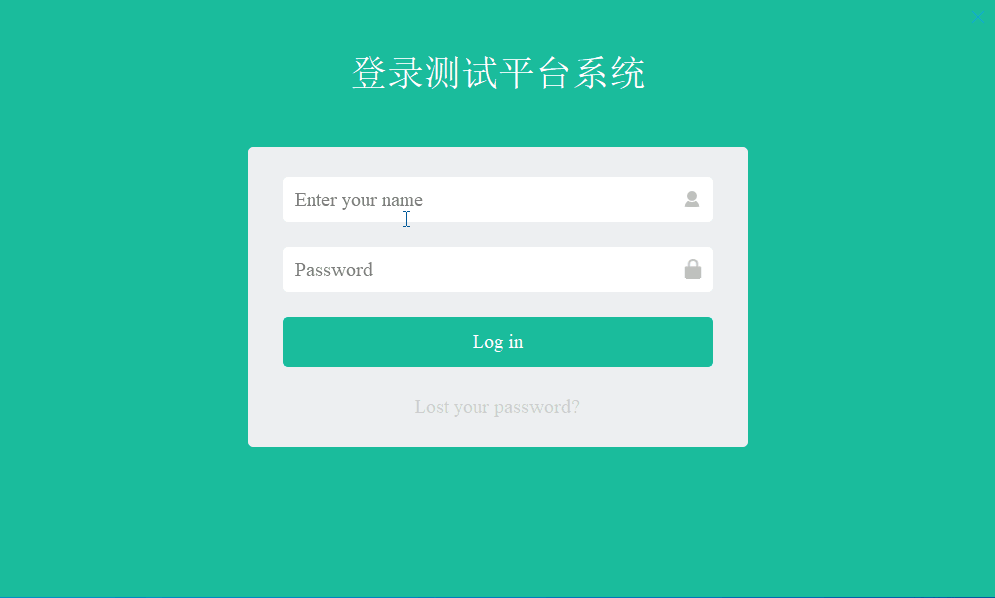 Qt制作登录界面-Demo1_qt cmark写登录界面-CSDN博客