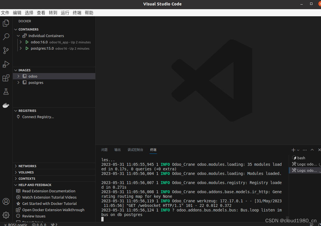 ODOO随笔（一）—— Odoo 16的docker部署以及vscode环境配置_odoo docker-CSDN博客