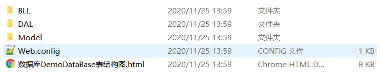 C# 实现的简单三层架构代码生成器（开源）_c# 自动代码生成器-CSDN博客