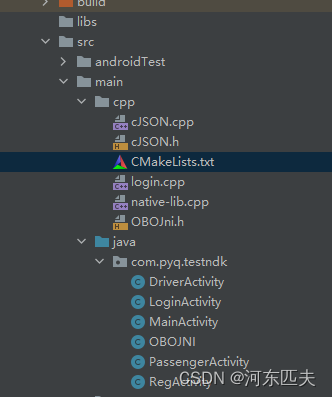 记录androidstudio使用JNI时候需要引入cJSON配置方式_jni可以用json字符嘛-CSDN博客