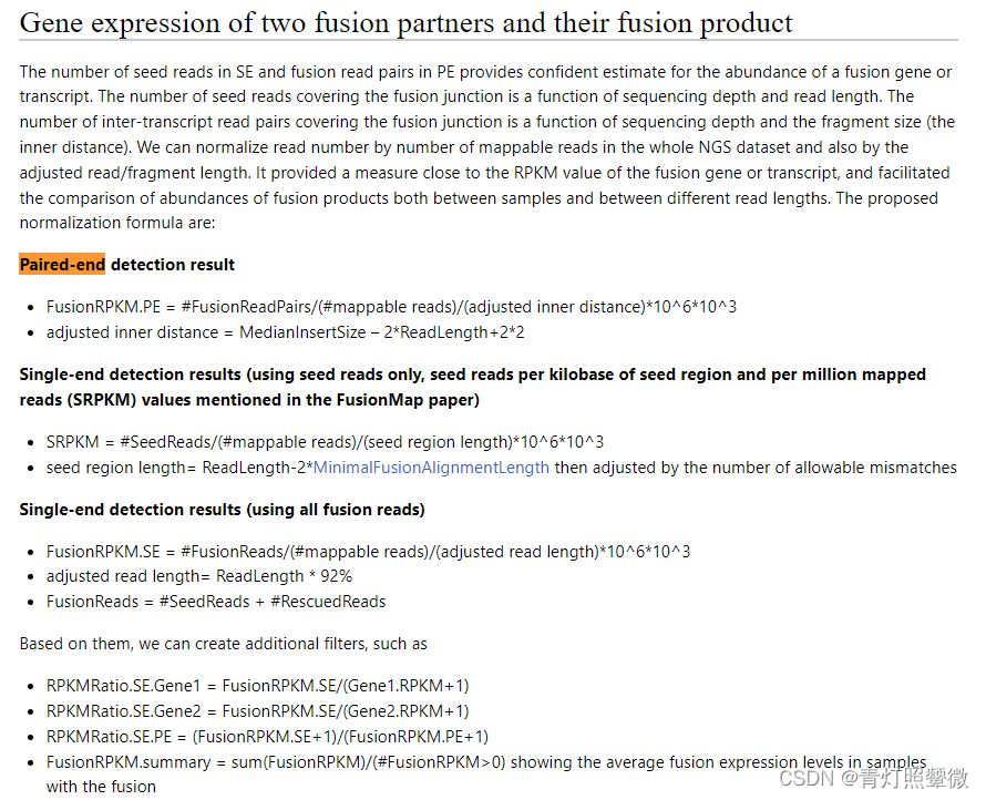 【bioinfo】融合检测软件FusionMap分析流程和报告结果-CSDN博客