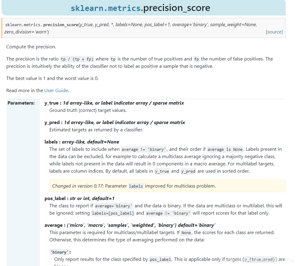 CNN 二分类和五分类的一些注意事项_cnn实现二分类时-CSDN博客