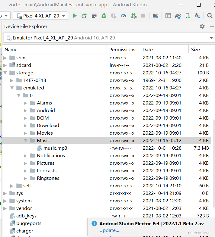 android:requestLegcyExternalStorage的配合实现播放音乐以及出现的问题_android:requestlegacyexternalstorage="true ...