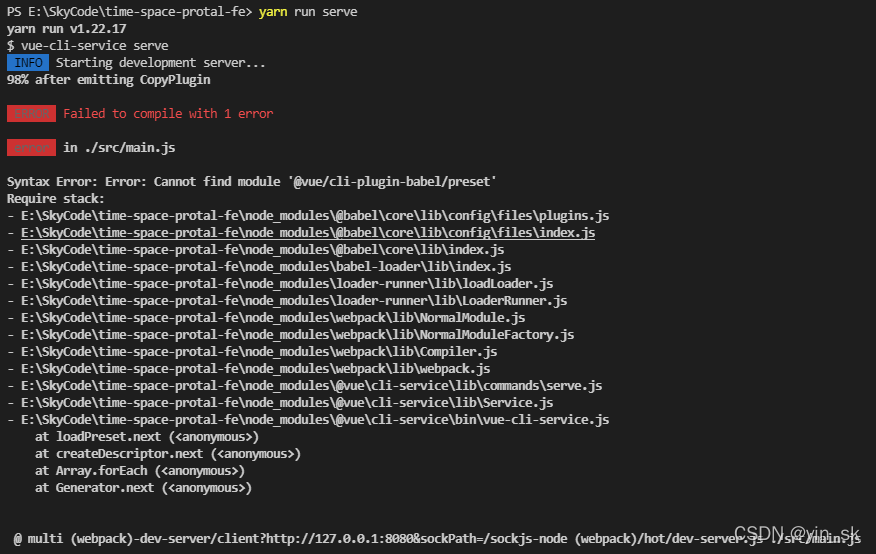 INFO Starting development server...98% after emitting CopyPlugin ERROR Failed to compile with ...