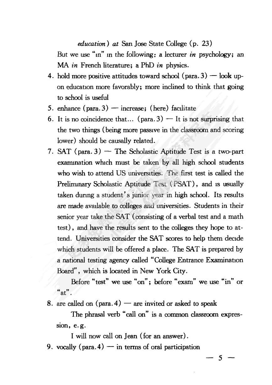 English Book 6黄源深课后习题答案解析_englishbook6课后答案-CSDN博客