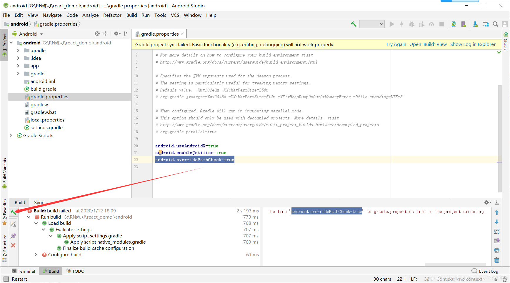 React-Native 环境搭建和使用模拟器调试_react native模拟器调试-CSDN博客