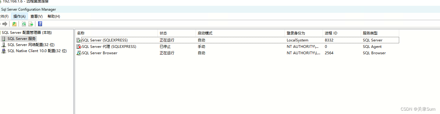 Labview 与 Sql Server 连接参数配置sql Ip Labview Csdn博客