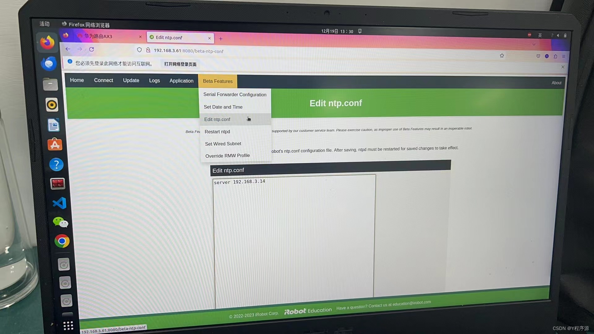 turtlebot4使用手册-CSDN博客