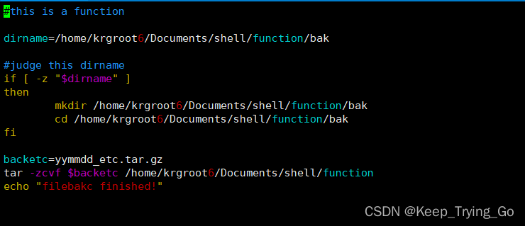 Shell程序中的函数定义_cshell 能定义函数吗-CSDN博客