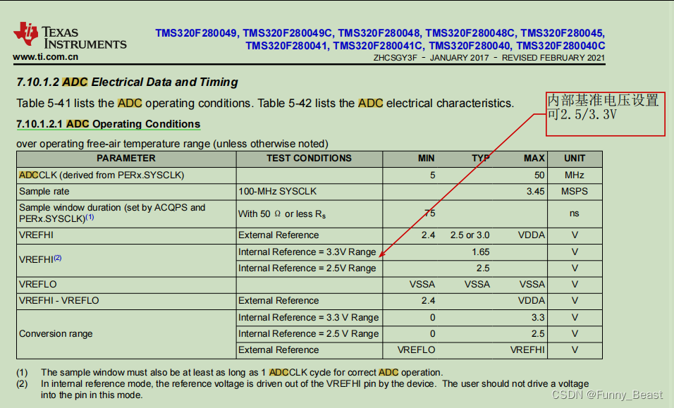 280049 ADC注意事项【记录】_dsp280049 芯片adc自校准-CSDN博客