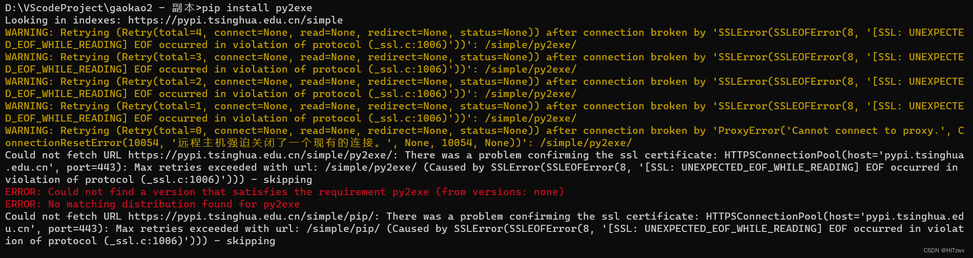 解决pip安装包出现的报错问题_不满足软件包要求-CSDN博客