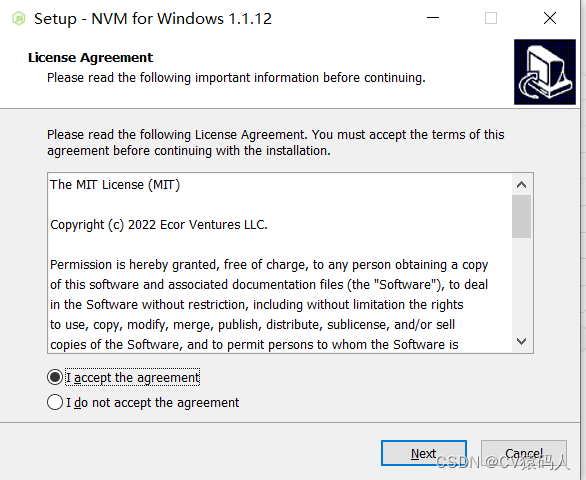 使用nvm控制node、npm版本_npm err! code ebadengine npm err! engine unsupport-CSDN博客
