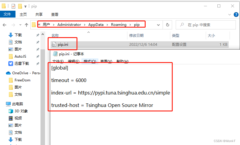 解决PIP时候的timeout问题_pip install --upgrade pip timeout-CSDN博客