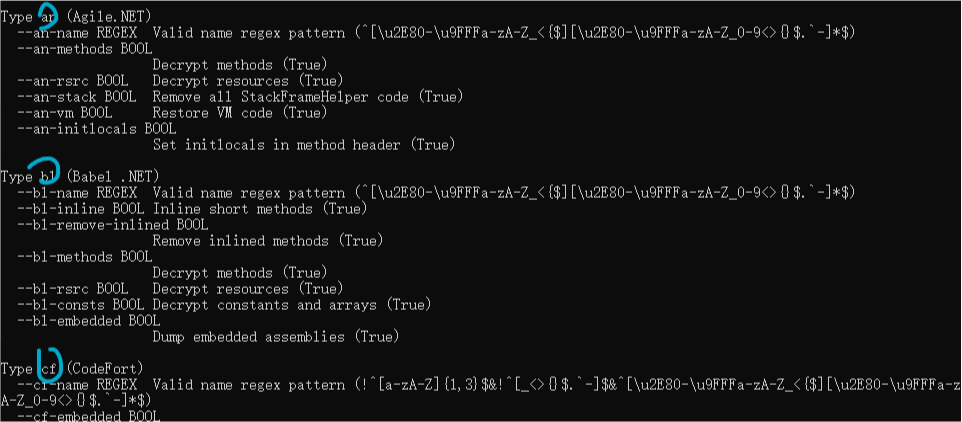 .NET反混淆神器de4dot使用介绍_de4dot反混淆-CSDN博客