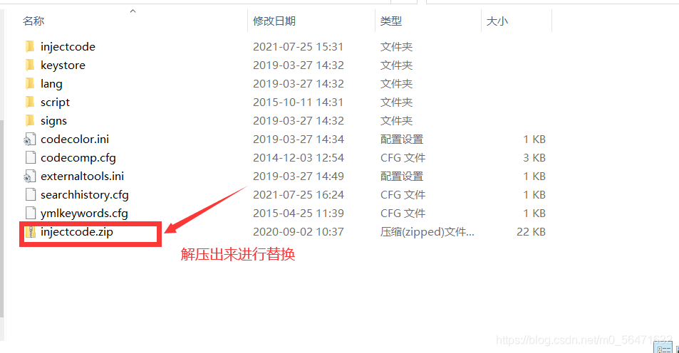 Android Killer的安装和配置 -安卓逆向的必备神器_androidkiller-CSDN博客