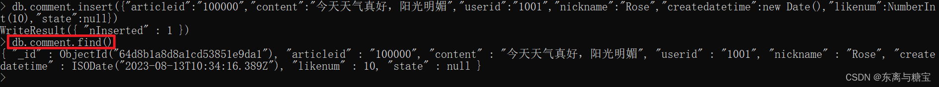 【mongodb】一文带你快速掌握mongodb文档插入和查询mogodb创建表及查询等语句的教程 Csdn博客 