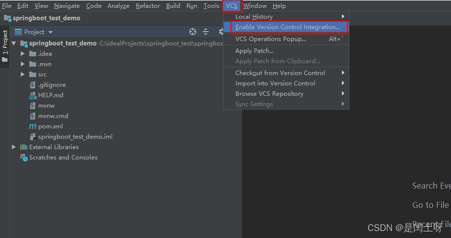 本地使用Idea创建SpringBoot项目并给gitee托管_idea如何把一个springboot项目改造为git项目-CSDN博客