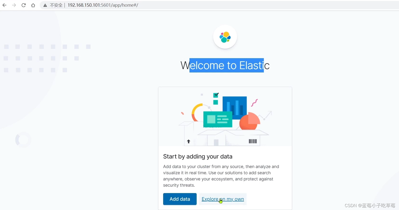 ElasticSearch学习记录_elasticsearch创建用户-CSDN博客