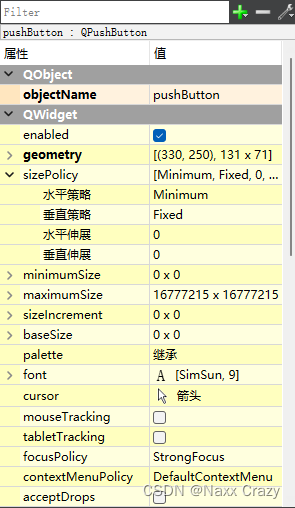 Qt 中 connect 函数使用_qt pushbutton connect-CSDN博客