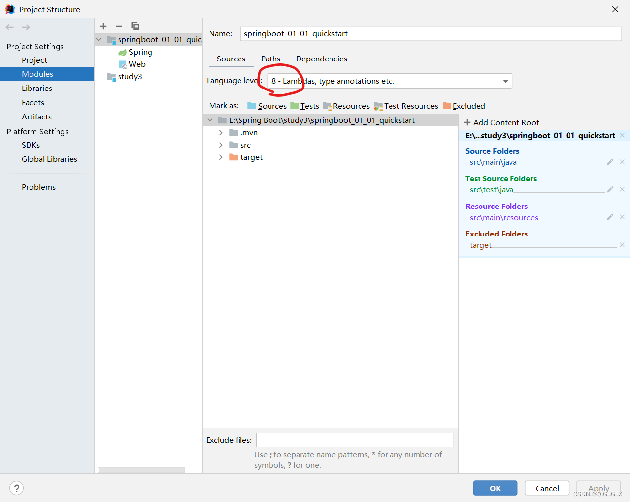 解决IDEA的 java: 错误: 无效的源发行版：17_xxl-job打包,xxl-job-coreidea每次都会出现无效的源发行版,怎么 ...