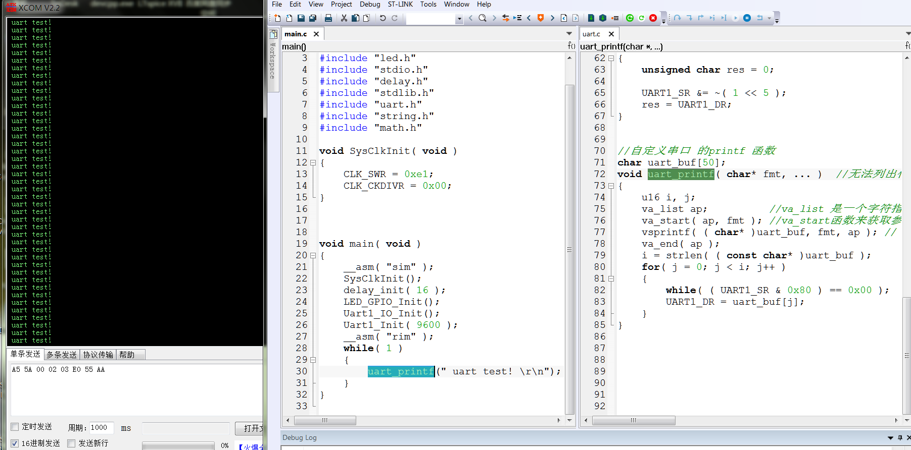 在STM8单片机中自己实现 printf（）函数功能_单片机 不用库函数 写一个printf-CSDN博客