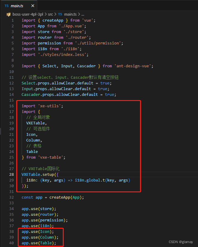 vue3+vxe-table树形表格复选框_vxetableevents-CSDN博客