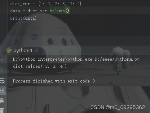 python之dict与set_python dict key set-CSDN博客
