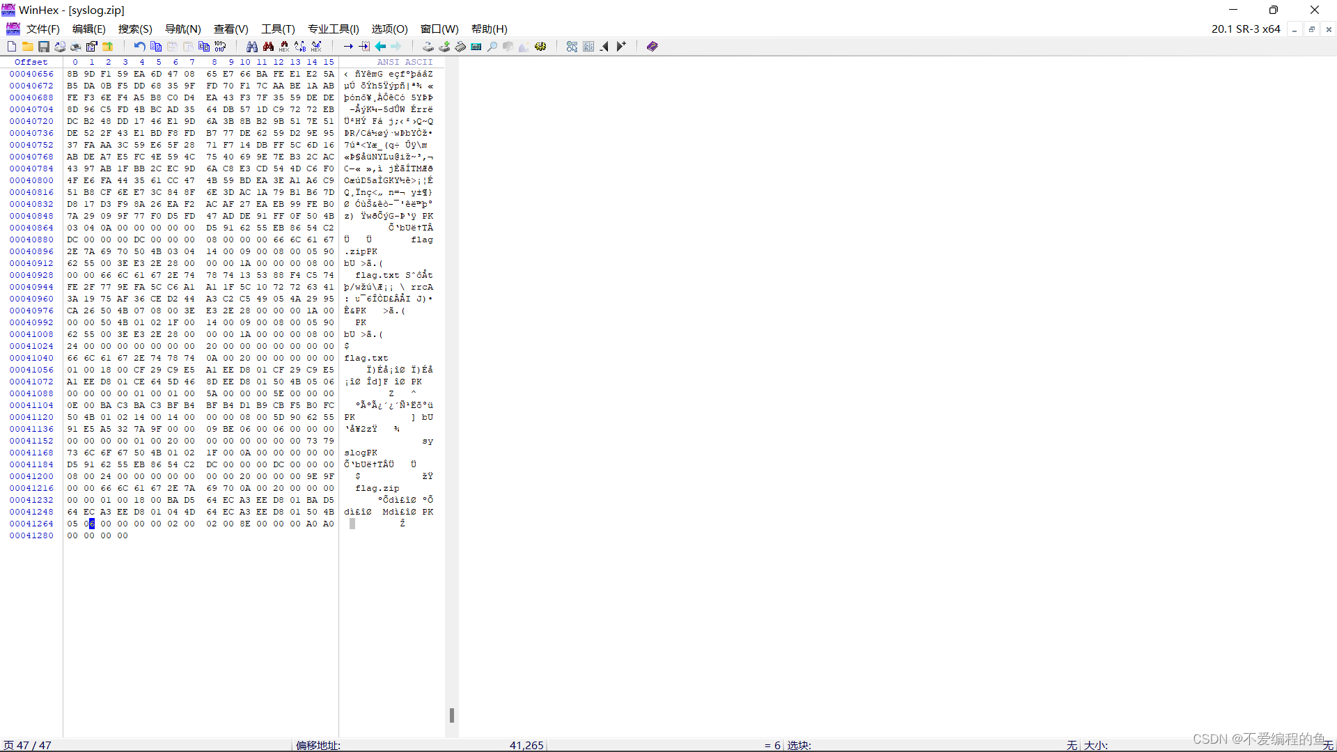 UNCTF笔记_ctf杂项word压缩包xml-CSDN博客