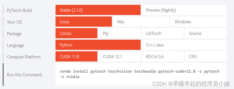 二十一、Ubuntu22.04 配置 Anaconda + Pycharm + Pytorch_乌班图22.04安装cuda+pytroch+pycharm-CSDN博客