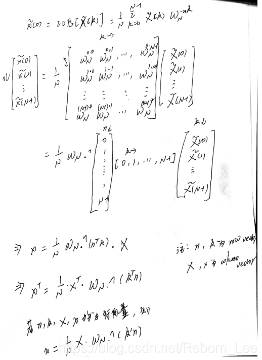 MATLAB 】离散傅里叶级数（DFS）及 IDFS 的 MATLAB 实现_离散傅里叶级数idfs的matlab函数表示-CSDN博客