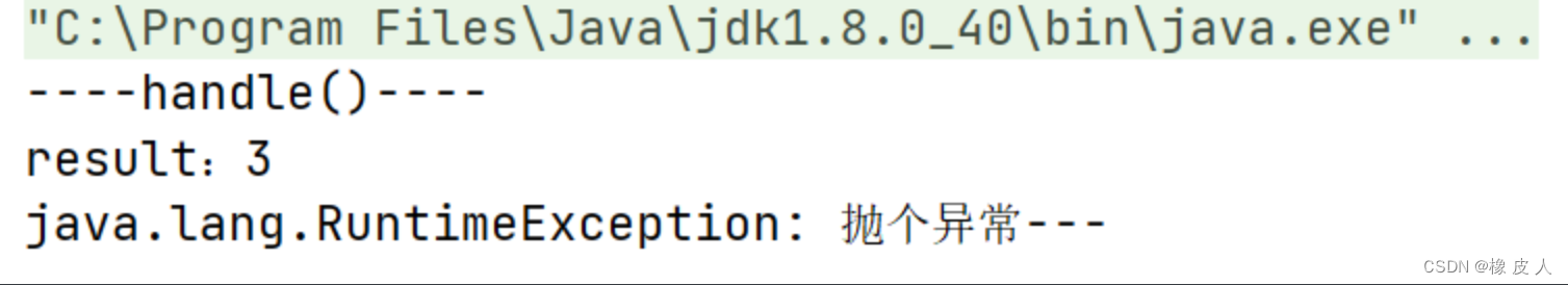 Java并发编程第7讲——CompletableFuture、Future和ForkJoinPool（万字详解）-CSDN博客