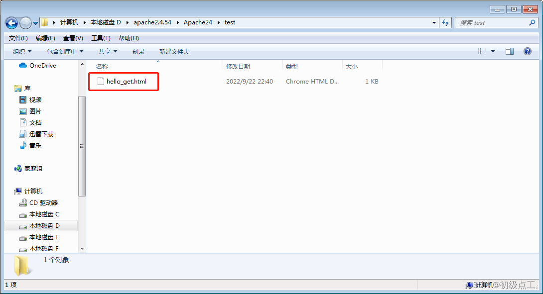 Python3 CGI编程（hello_get.html）-Windows平台-菜鸟教程_python3 cgi 教程-CSDN博客