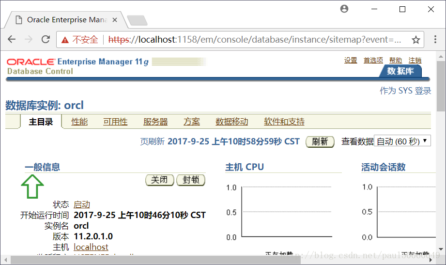 Win10 64bit 下 Oracle 11g的下载与安装+PLSQL的安装 (超级详细)_wfmlrsvcapp.ear下载-CSDN博客