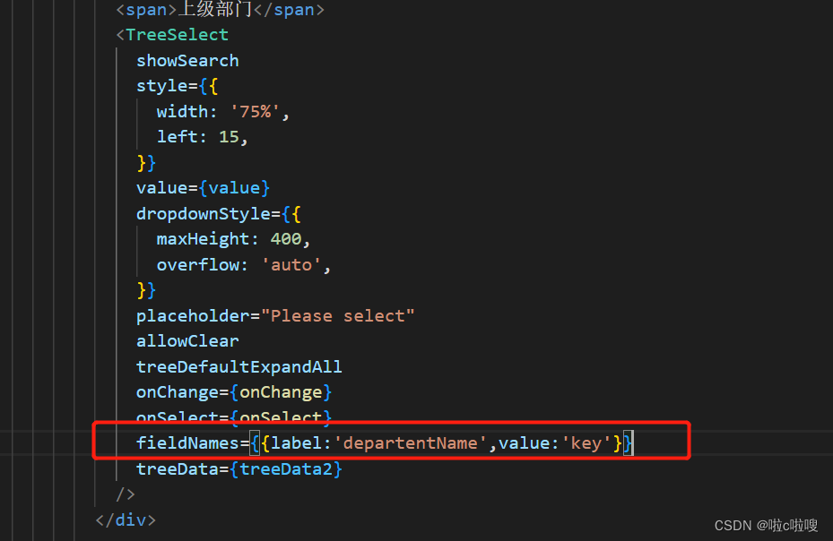 TreeSelect.js:211 Uncaught TypeError: Cannot read properties of undefined (reading ‘label ...